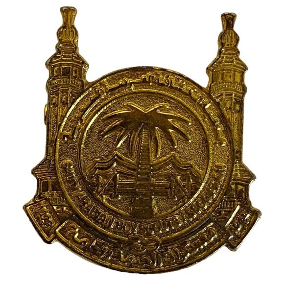 Accessories | Boy Scouts Assoc Saudi Arabian Pin Brooch Gold Tone ...